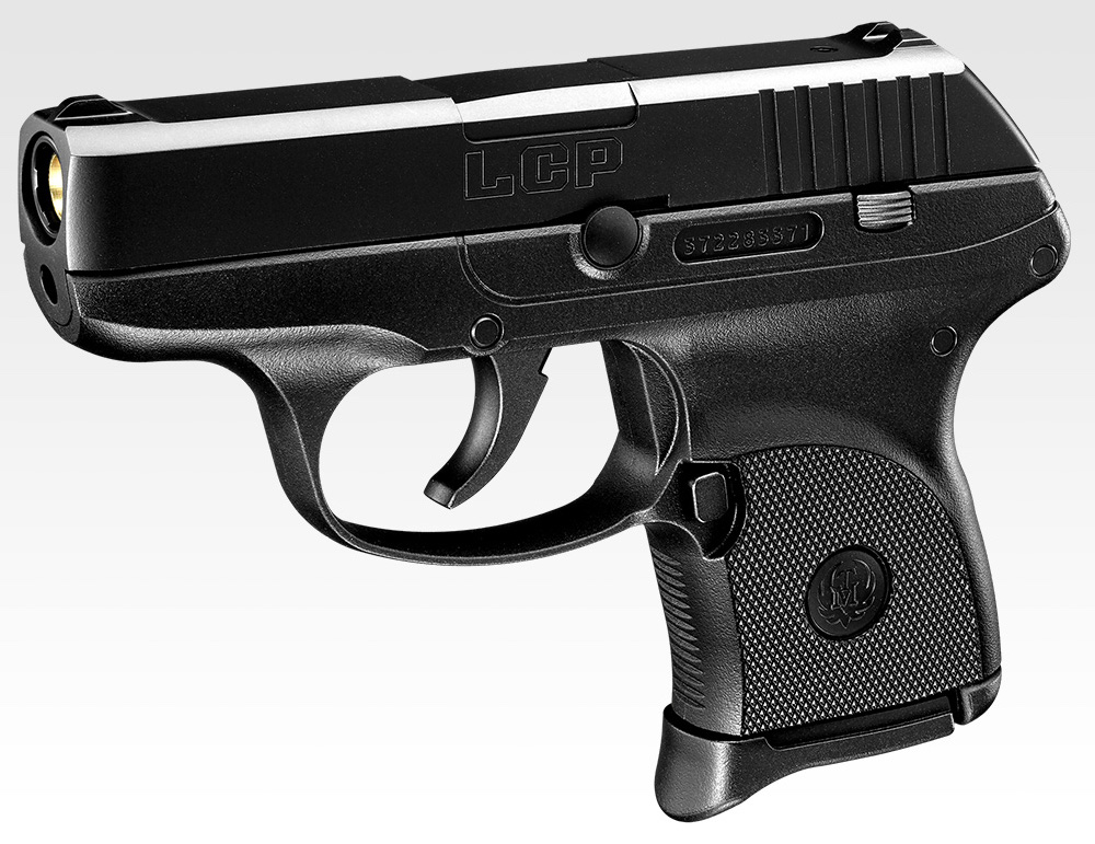 LCP Gas Pistol NBB Tokyo Marui - Airsoft Zone UK